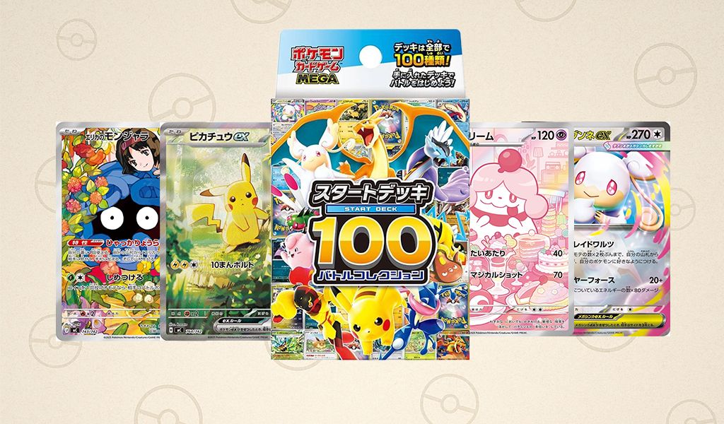 Pokémon 2025 Mega Start Deck 100 Battle Collection (JP) – Pokecard Store