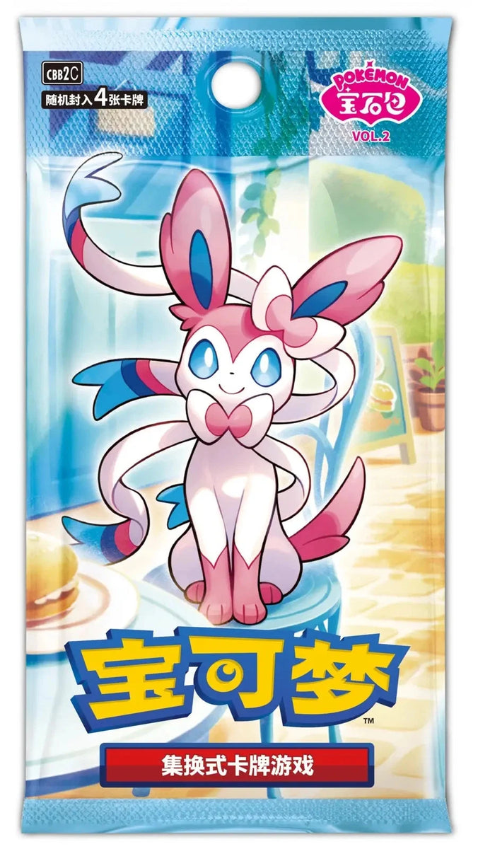 Pokémon Gem Pack Badge Set (Vol 1 + 2 + 3) (CN) – Pokecard Store