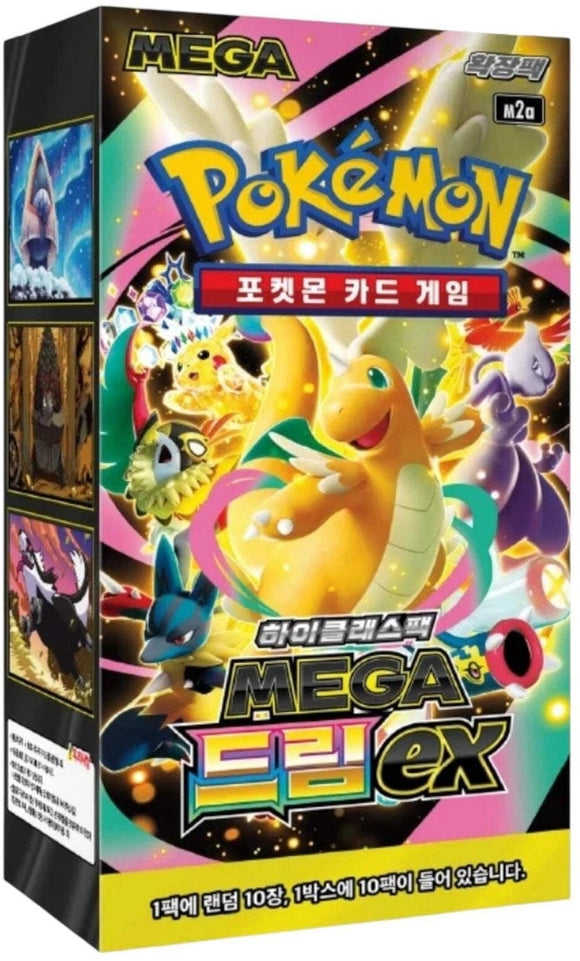 Pokémon Mega Dream ex (m2a) Booster Box (KO) – Pokecard Store
