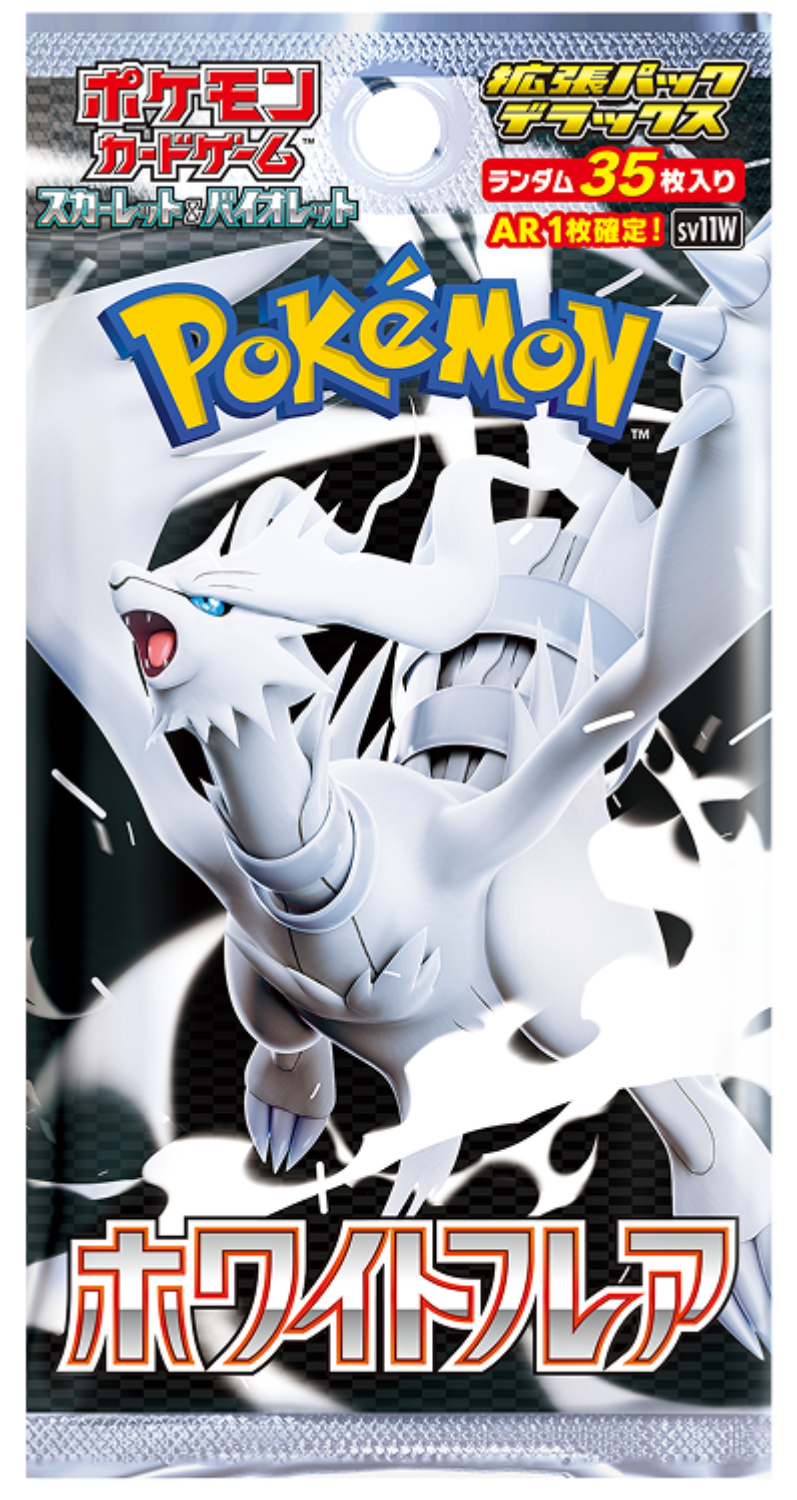 Pokémon White Flare sv11W Deluxe Pack (JP) – Pokecard Store